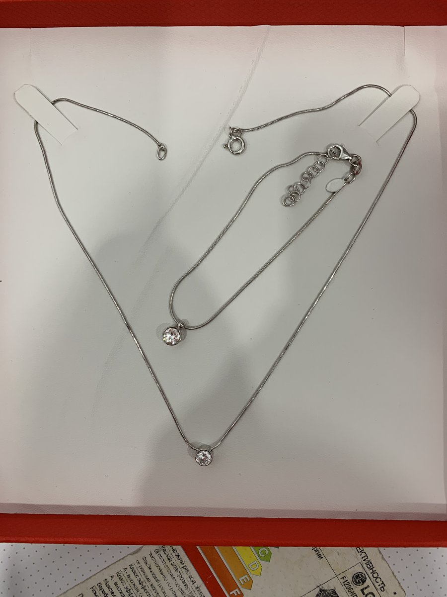 Серебряный браслет с кристаллами Swarovski FORVAL: белое серебро 925 ...